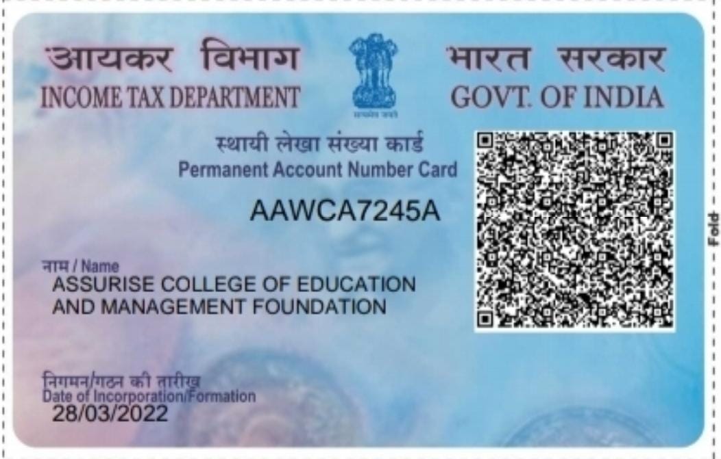 Digital Computer Institute of Technology